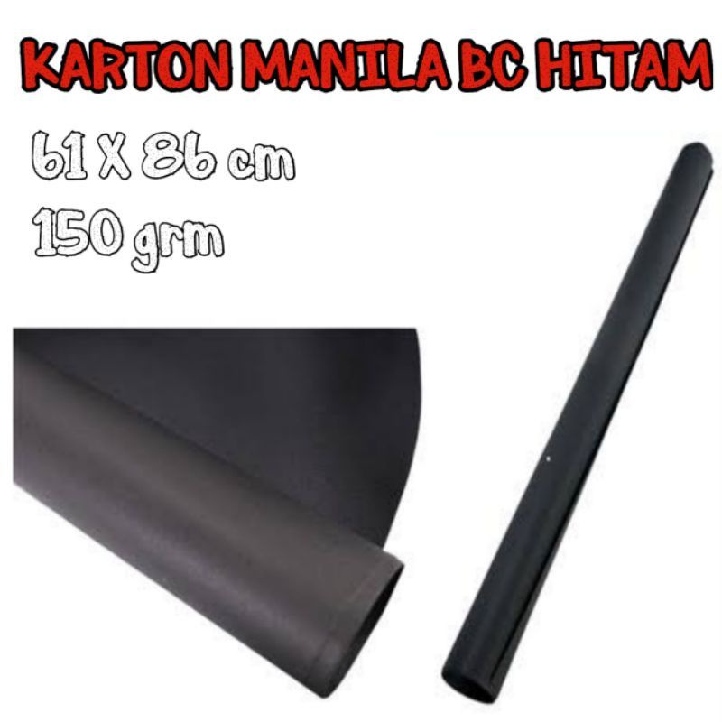 Jual BC Manila Karton Kertas Hitam Premium ukuran 61x 86 cm | Shopee ...