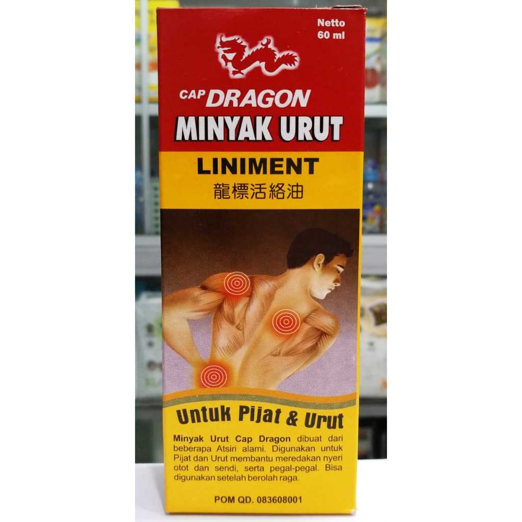 Jual Minyak Urut 𝐂𝐚𝐩 𝐃𝐫𝐚𝐠𝐨𝐧 𝟔𝟎𝐌𝐋 - Meredakan Nyeri Otot dan Nyeri Sendi ...