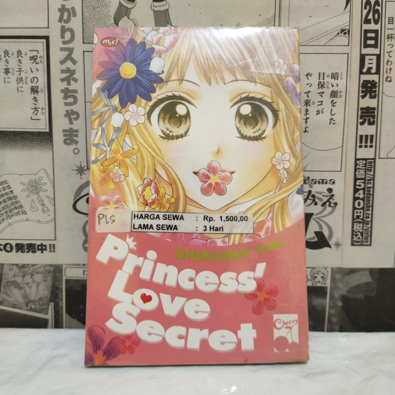 Jual Komik Princess' Love Secret (One Shot Story) by Shiraishi Yuki ...