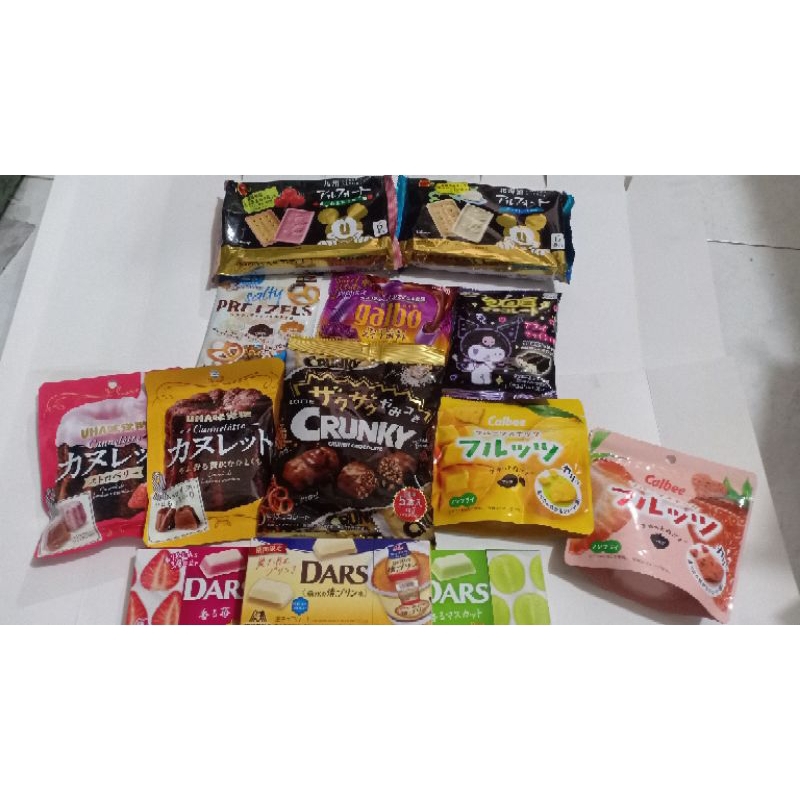 Jual Box Jajan 110K | Shopee Indonesia