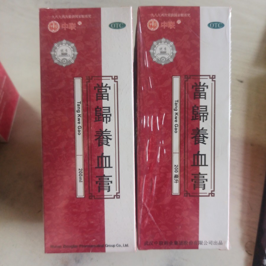 Jual TANG KWE GAO / DANG GUI YANG XIE GAO / OBAT TAMBAH DARAH | Shopee ...