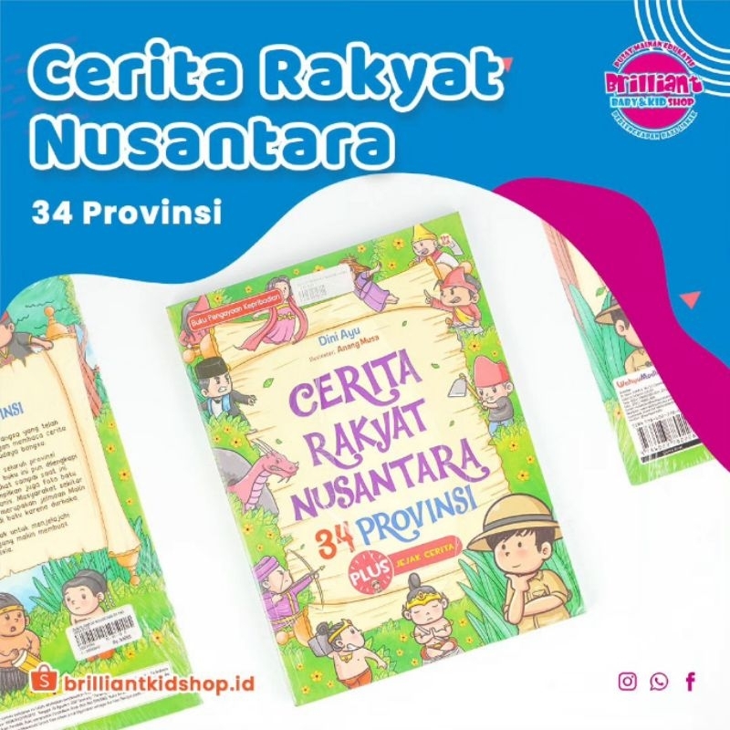 Jual Buku Edukasi/Edukatif Anak Cerita Rakyat Nusantara 34 Provinsi | Shopee Indonesia