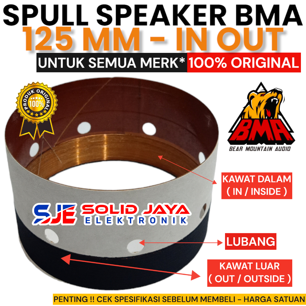 Jual SPUL SPEAKER BMA 125 MM 125MM 5 INCH IN INC 5IN 5" SEPUL SPULL ...