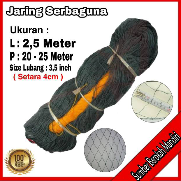 Jual [KODE G20X] Jaring Pagar Ayam 2,5 meter / Jaring Pagar Tanaman ...