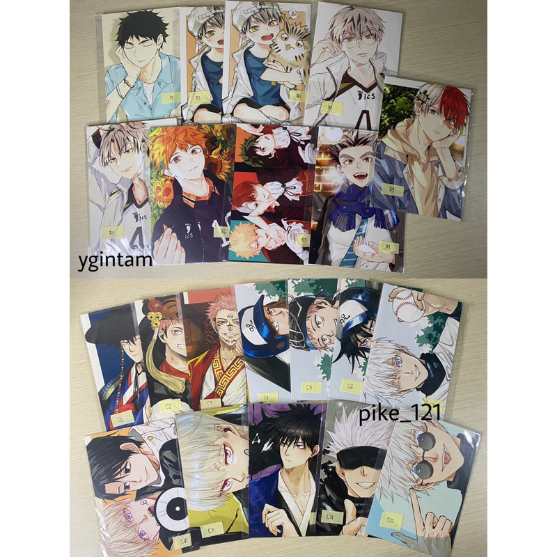 Jual Anime Postcard JJK/Haikyuu/MHA | Shopee Indonesia