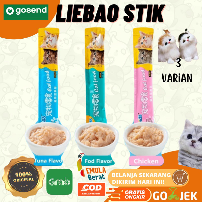 Jual makanan basah liebao Cat Strip Creamy Snack Kucing LieBao 15gr ...
