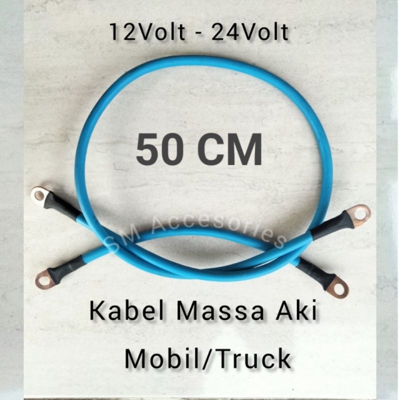 Jual Kabel Seri Aki Kabel Paralel Accu Mobil Kabel massa Panjang 50cm | Shopee Indonesia