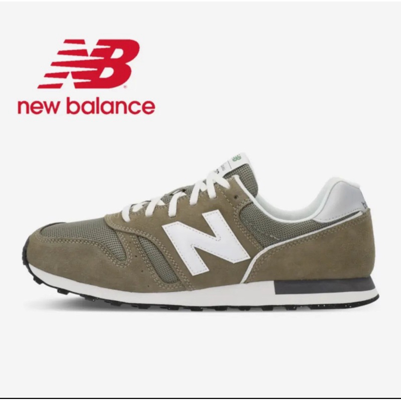 Jual New Balance 373 | Shopee Indonesia