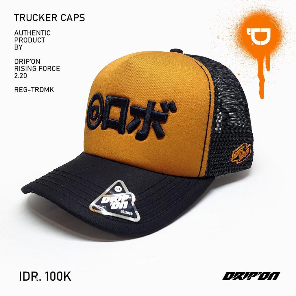 Jual Drip ON Topi Jaring Trucker Proshop Skaters Linkswear Pria Dewasa ...