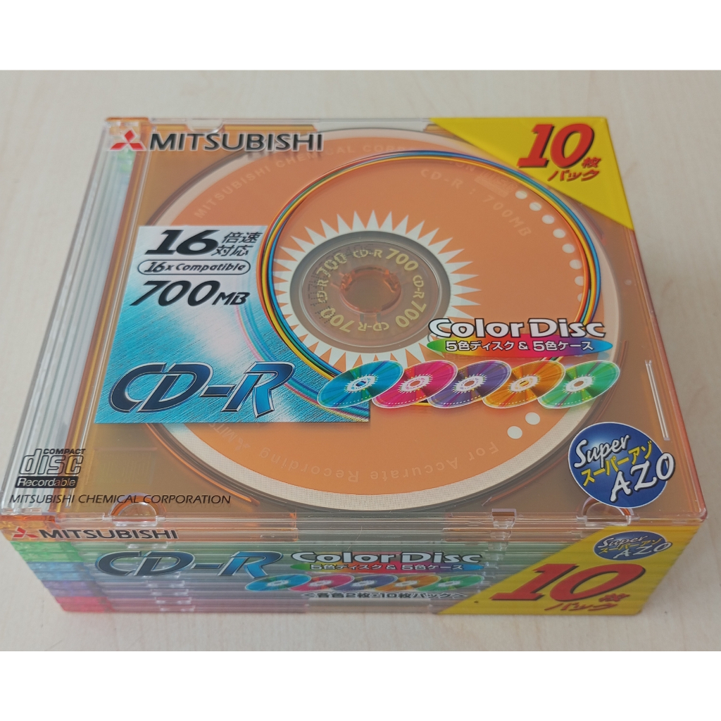 Jual CD-R Blank MITSUBISHI 700MB 16X Made in Taiwan - SATUAN | Shopee ...
