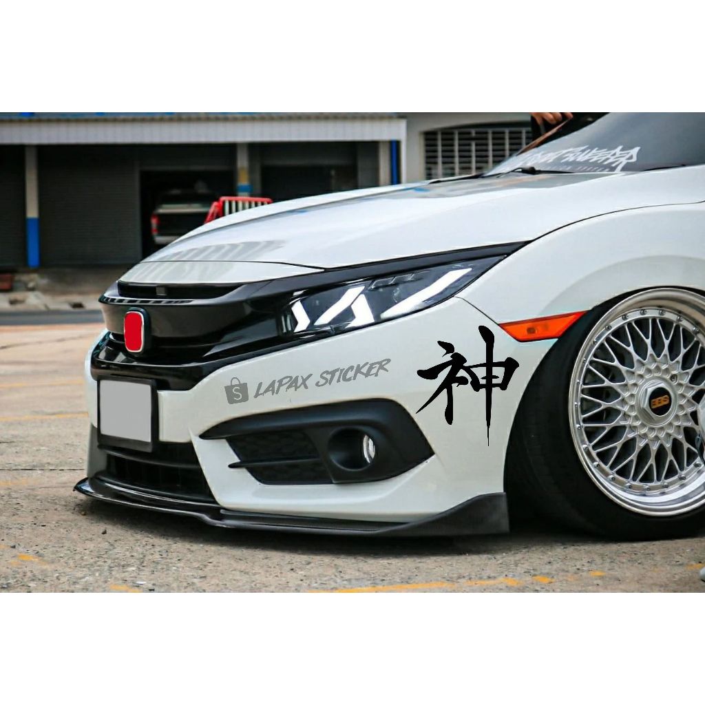 Jual Cutting Stiker mobil motor jepang japan Kanji style (SPIRIT ...