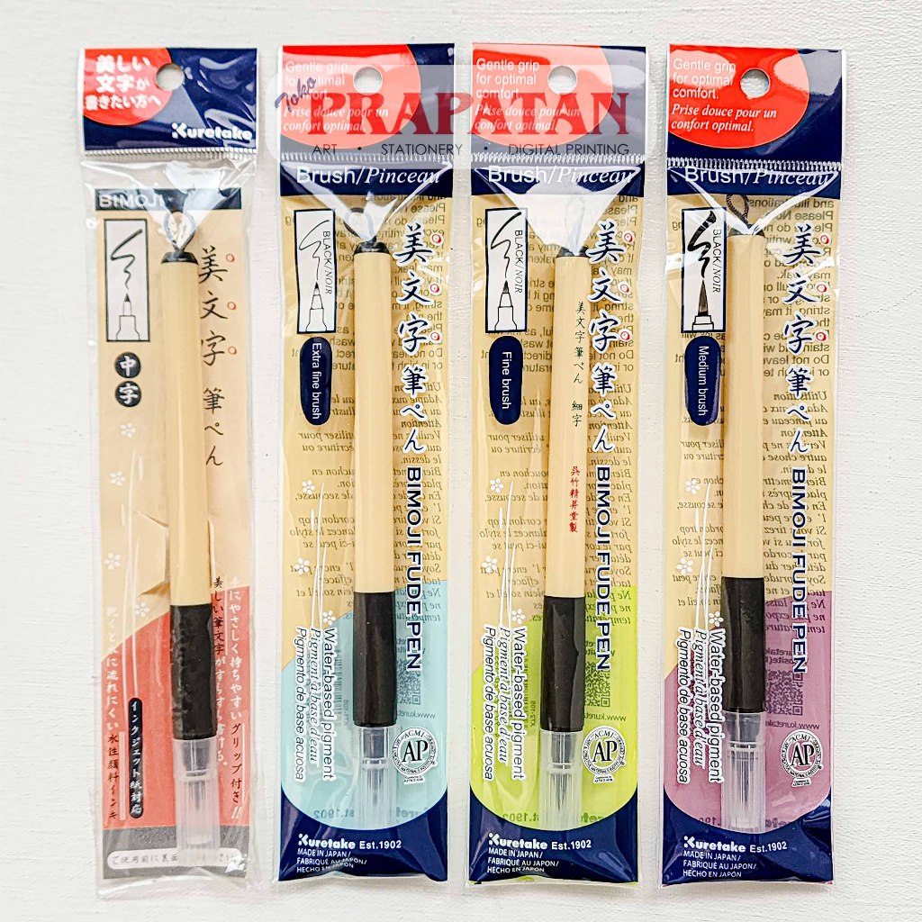 Jual Kuretake Bimoji Fude Pen XT-10S | Illustration Pen | Shopee Indonesia