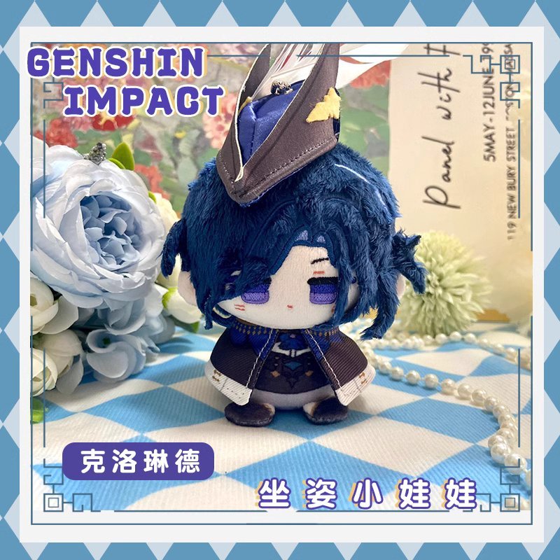 Jual [Pre-Order] Dumpling Genshin Impact - Al Haitham Doll - Childe ...