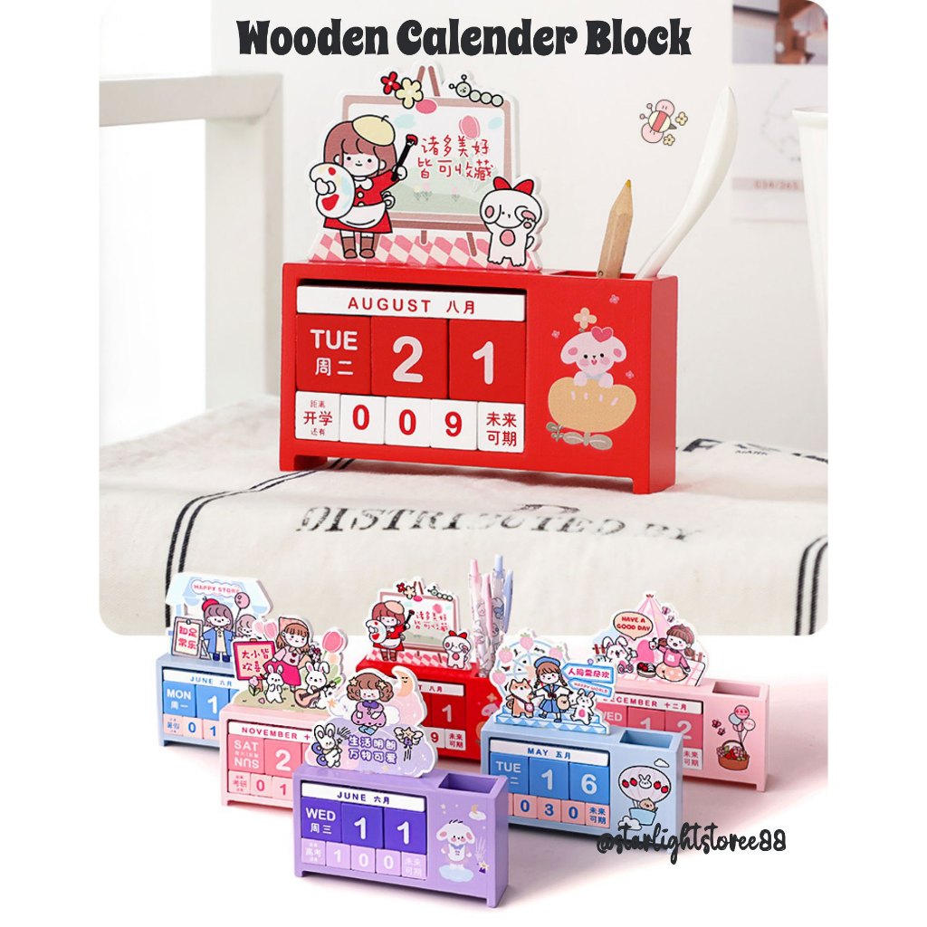Jual [STR88] Wooden Perpetual Calender Block | Kalender Meja | Kalender ...