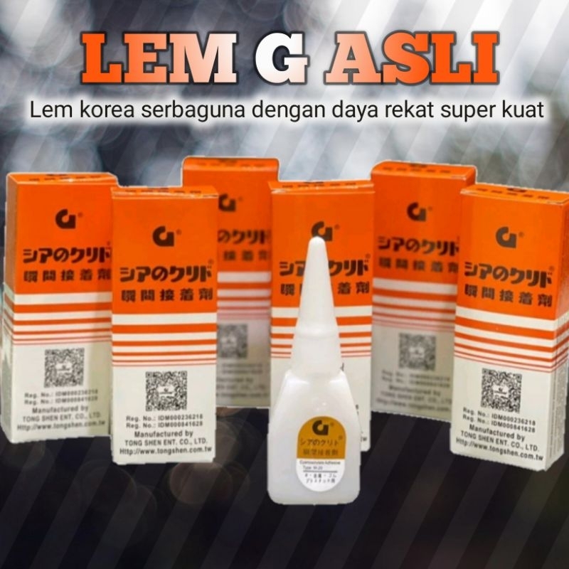 Jual Lem Korea Asli Lem Serbaguna G (daya rekat kuat) | Shopee Indonesia