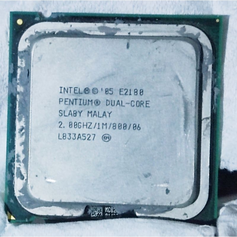 Jual Prosesor Intel Pentium E2180 LGA 775 | Shopee Indonesia