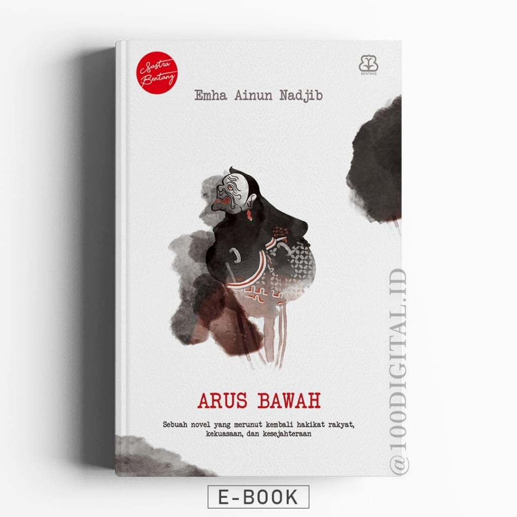 Jual (ID184) Arus Bawah (Republish) - Emha Ainun Nadjib | Shopee Indonesia