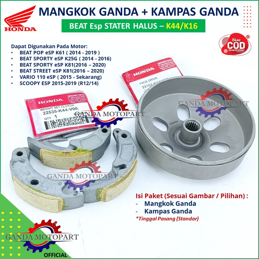 Jual Mangkok ganda Kampas Ganda Beat Esp Sccopy Esp Vario 110 Led Esp Stater Halus K16 K44 ...