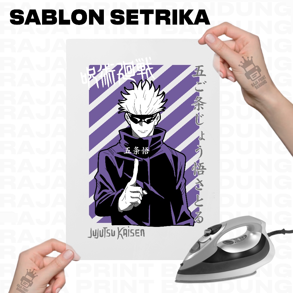 Jual Sablon Sticker Setrika DTF A3 Ready To Press Siap Disetrika di ...