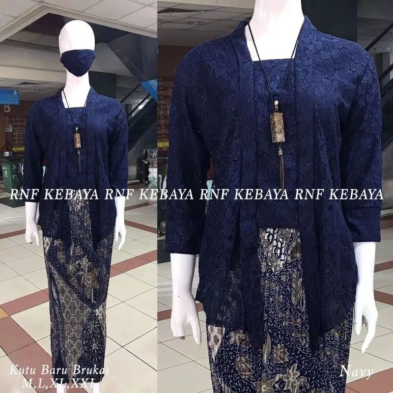 Jual NY KEBAYA - Paling Murah ! Set kebaya brokat kutu baru modern / setelan kebaya kutubaru ...