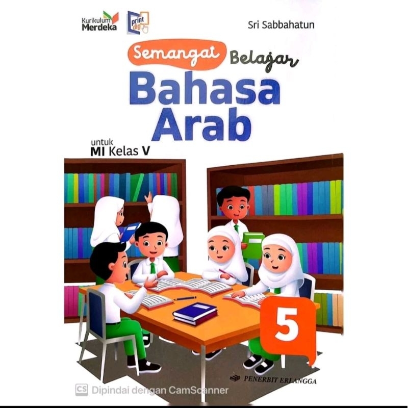 Jual ORI buku teks semangat belajar bahasa arab kurikulum merdeka kelas ... Jual ORI buku teks semangat belajar bahasa arab kurikulum merdeka kelas ...