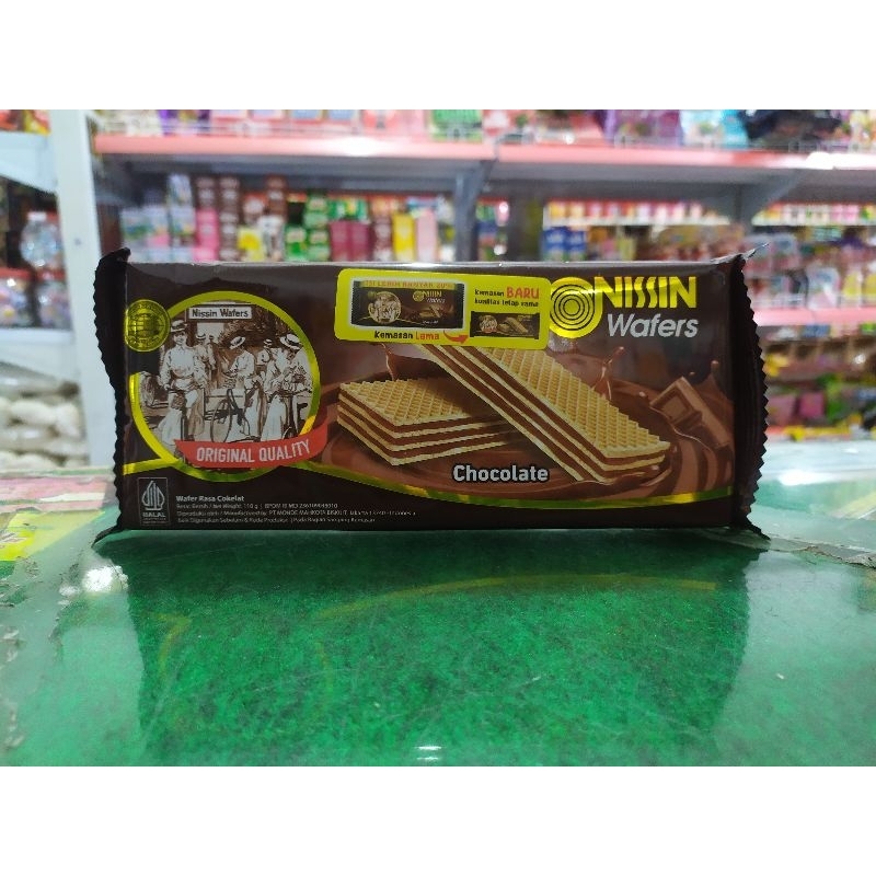 Jual Wafer Nissin kemasan pack | Shopee Indonesia