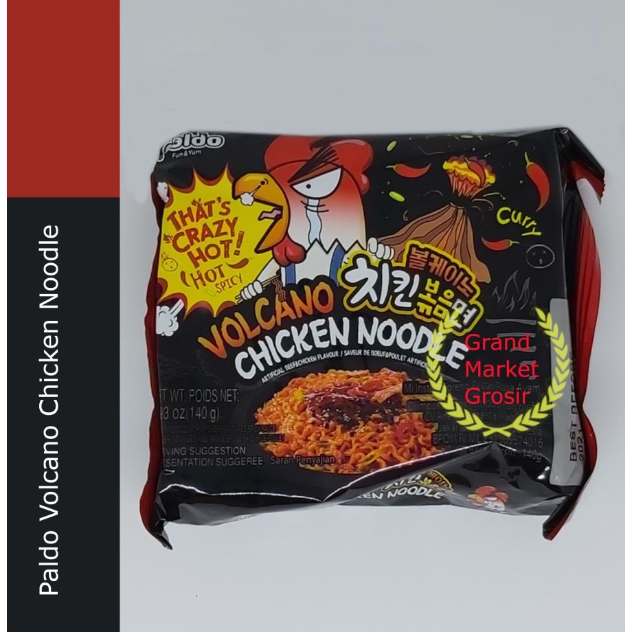 Jual Paldo Spicy Volcano Chicken Noodle Mie Instan Korea Pedas 140g ...