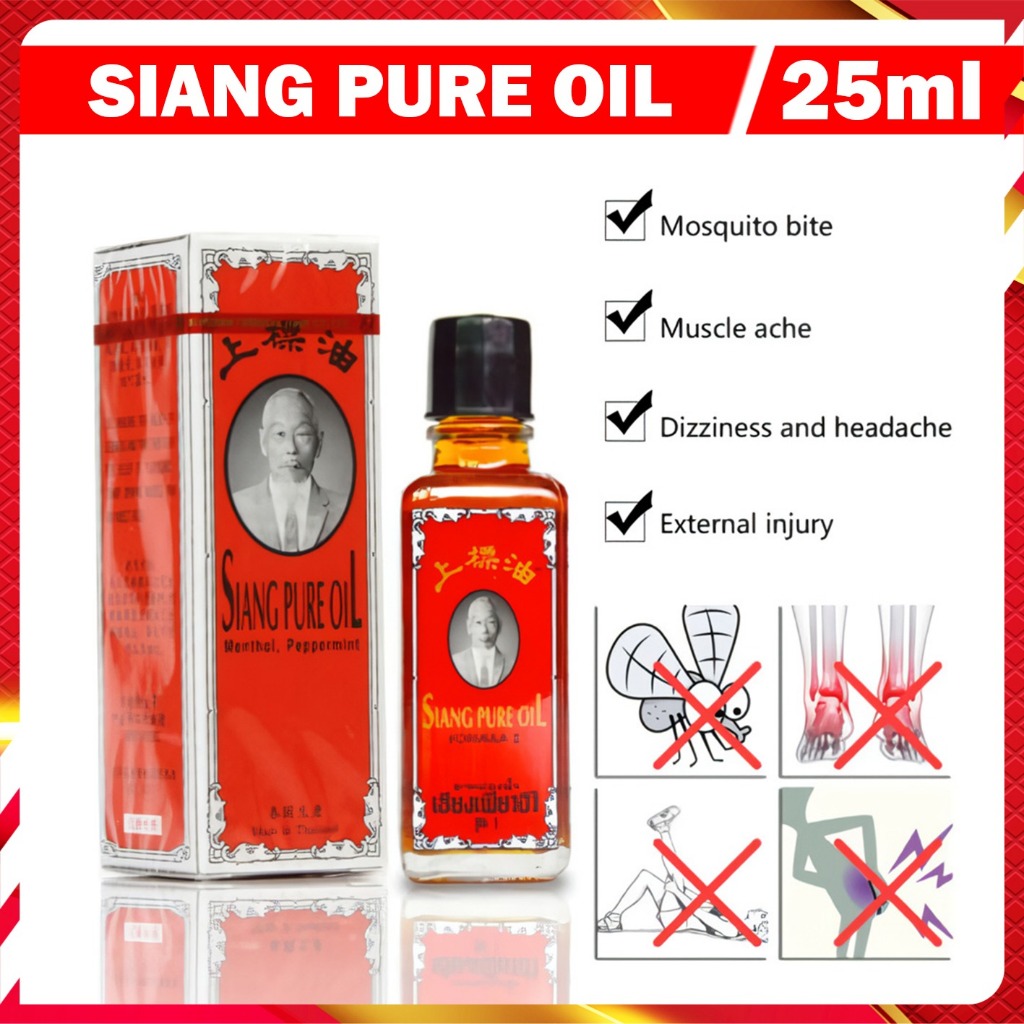 Jual Minyak Angin Siang Pure 25ml / minyak angin ORI Thailand First ...