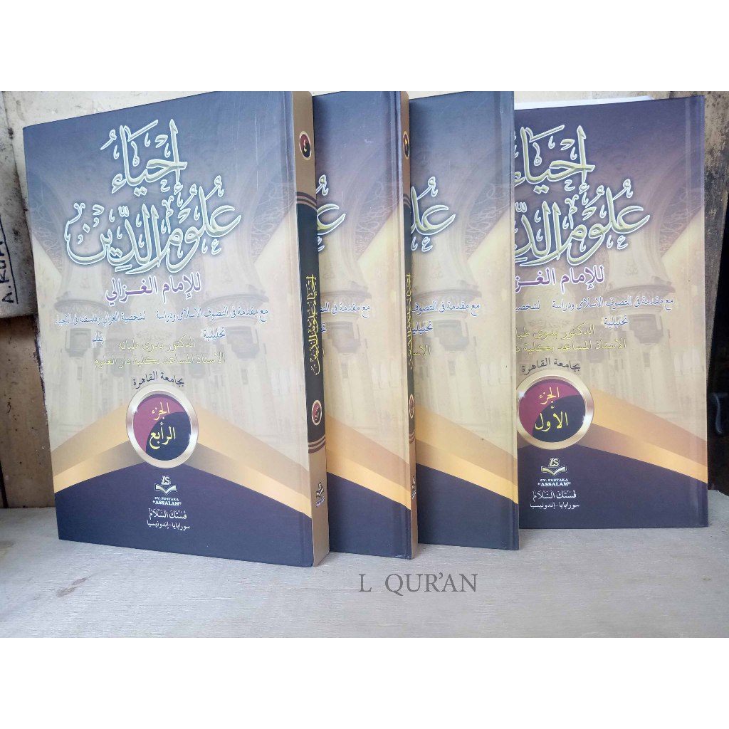 Jual Kitab Buku Ihya Ulumuddin Ghozali 4 dan 5 Jilid Darul Kutub ...