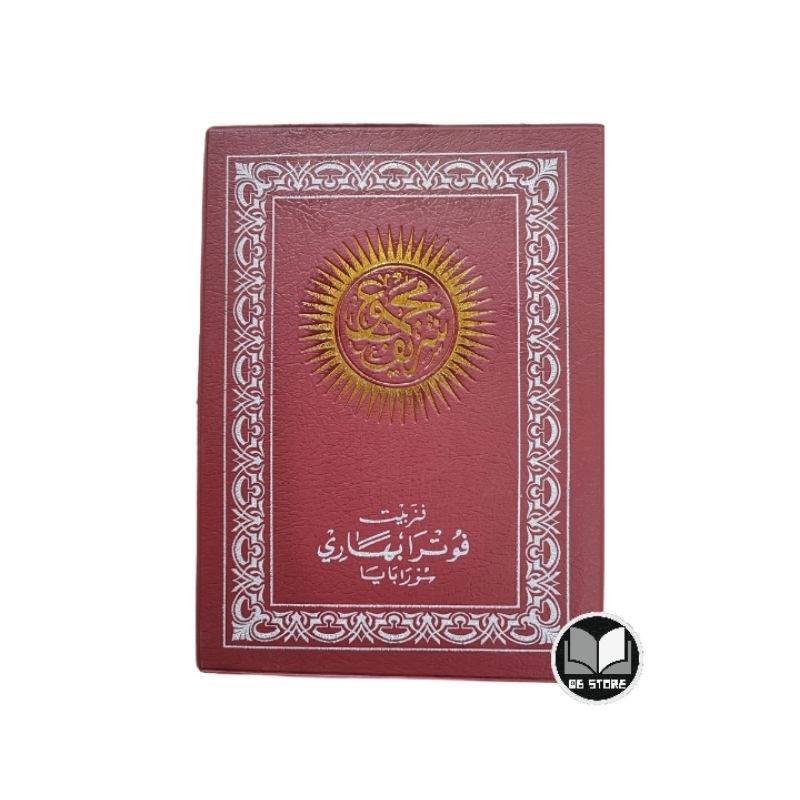 Jual Kitab Majmu Syarif Kalep Besar A5 | Shopee Indonesia