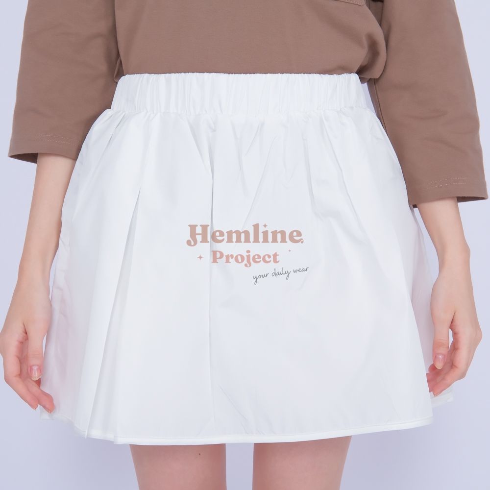 Jual Cale Skirt by Hemline Project - White | Shopee Indonesia