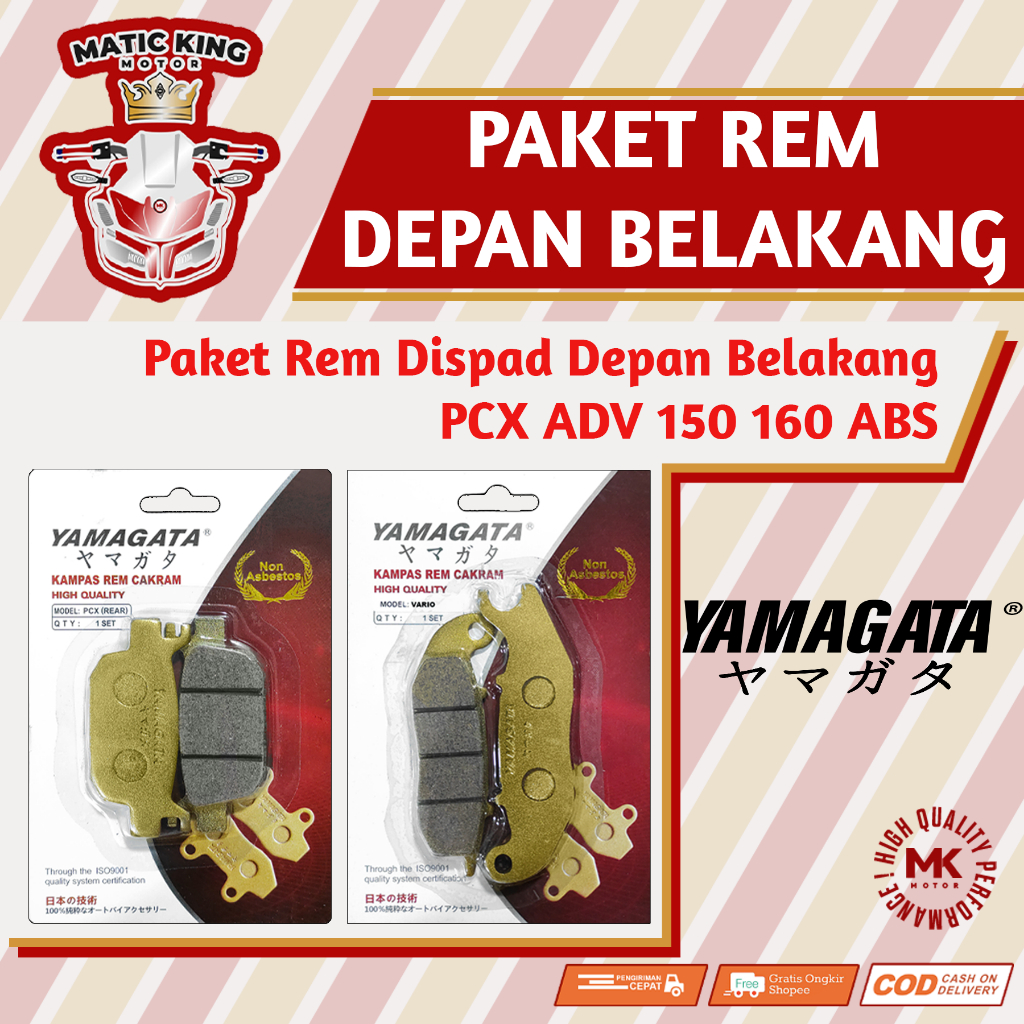 Jual Paket Kampas rem dispad discpad depan belakang Honda PCX ADV 150 ...