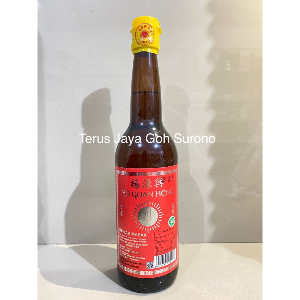 Jual Minyak Wijen Yo Guan Heng Halal 620ml | Shopee Indonesia