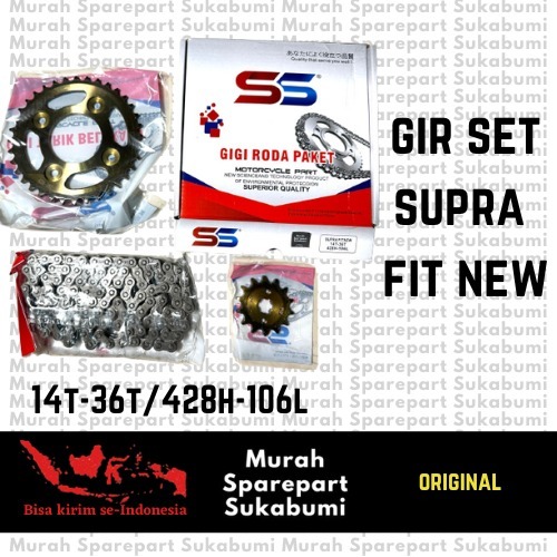 Jual GEAR SET GIR SET GIR PAKET SS FIT NEW 14/36T 428H-106L | Shopee ...
