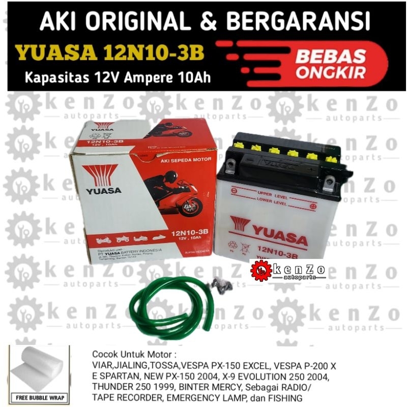 Jual [Resmi Yuasa] Aki Motor Roda Tiga Viar New Karya Jialing Roda 3 Tossa Hercules Kaisar ...