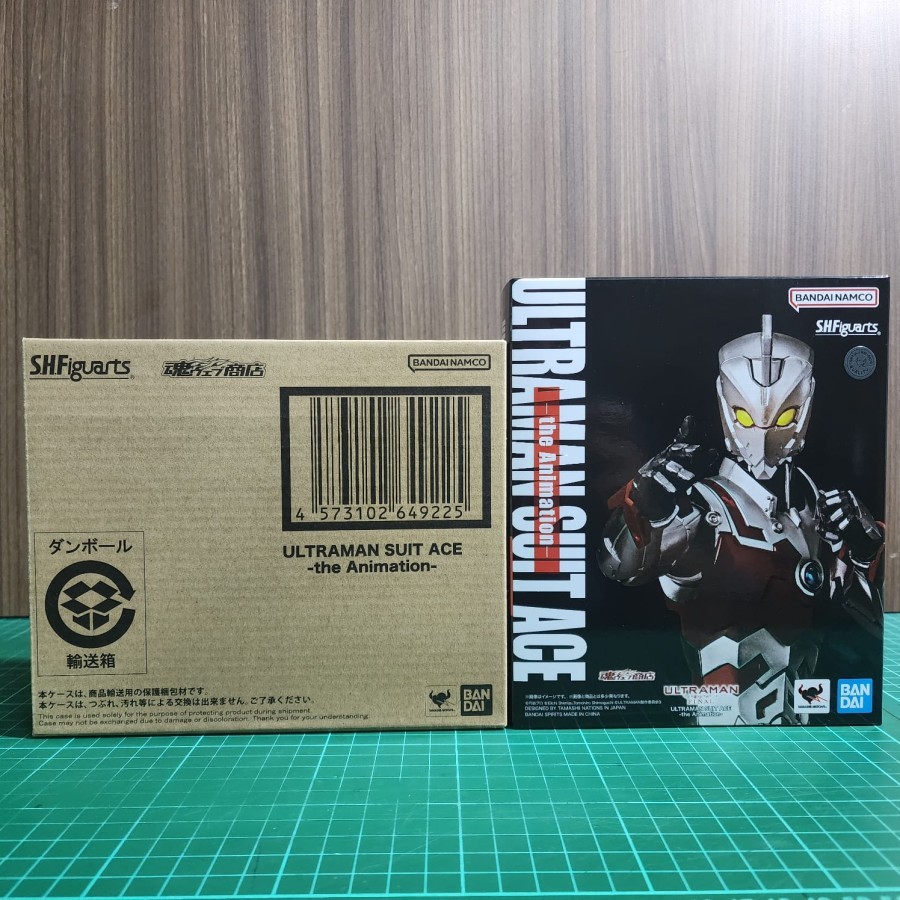 Jual SHF ULTRAMAN SUIT ACE the Animation | Shopee Indonesia