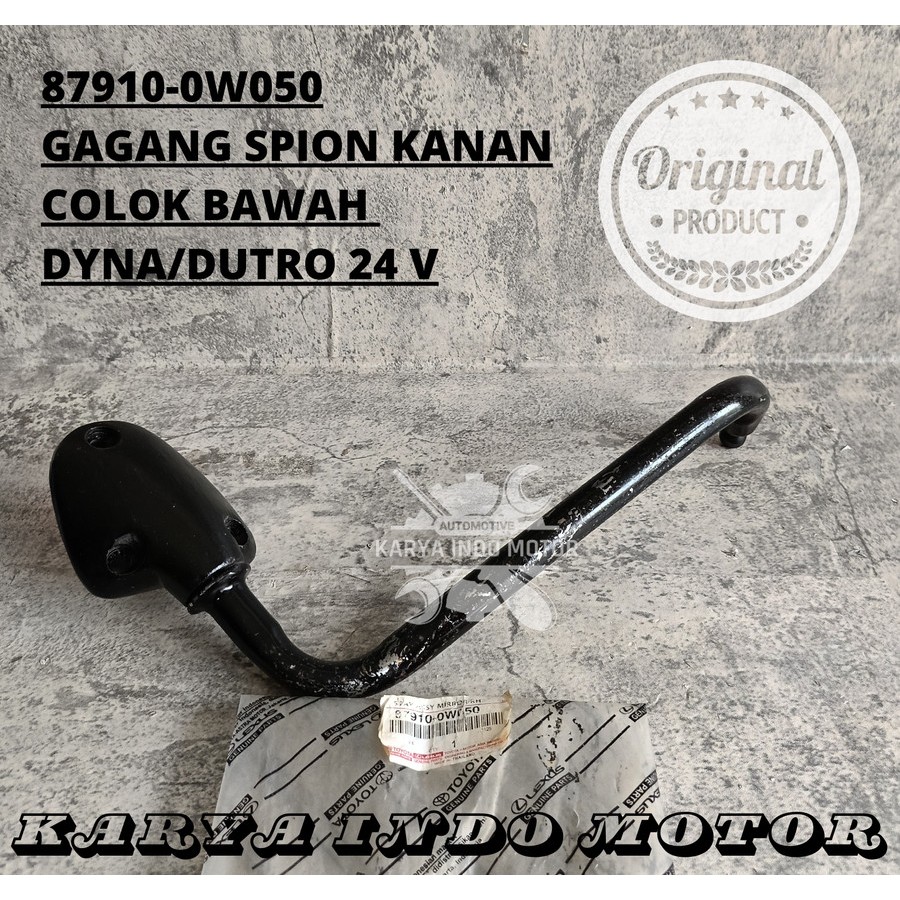 Jual Gagang Spion Kanan Colok Bawah Hino Dutro 24V Dyna Saurus 87910 ...