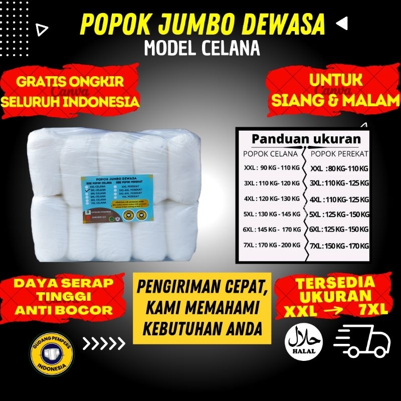 Jual popok celana dewasa jumbo 7XL isi 10pcs / adult diapers / popok besar dewasa | Shopee Indonesia