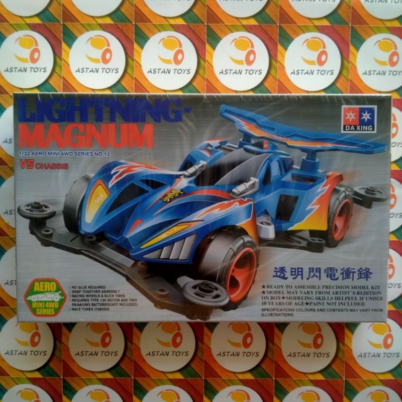 Jual Tamiya Replika Lightning Magnum Merk Daxing | Shopee Indonesia