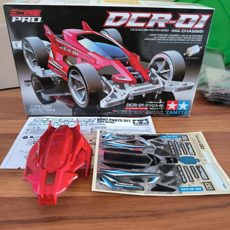 Jual Tamiya 18646 Body DCR 01 + Sticker + Box Ex Japan Original ...