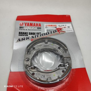 Jual KAMPAS REM BELAKANG FIZR F1ZR FIZ R FORCE ONE VEGA JUPITER ...