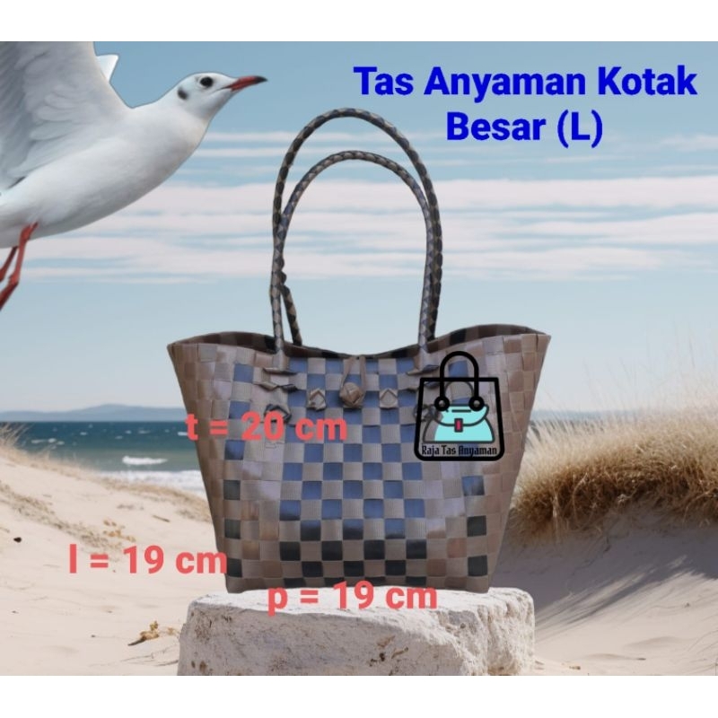 Jual Tas Anyaman Kotak Besar (L) | Shopee Indonesia