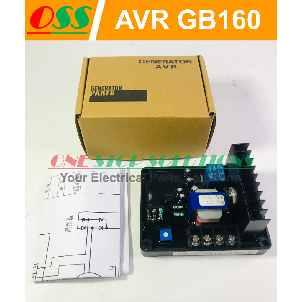 Jual AVR GB160 Genset | Shopee Indonesia