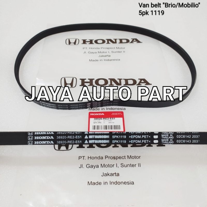 Jual TALI KIPAS / FAN BELT BRIO / MOBILIO (5PK 1119) | Shopee Indonesia