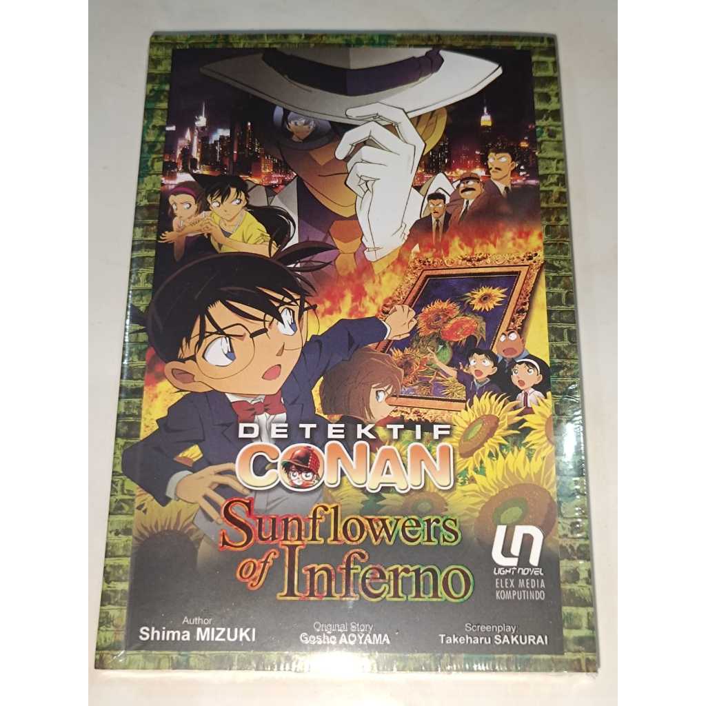 Jual Light Novel Detektif Conan: Sunflowers of Inferno | Shopee Indonesia