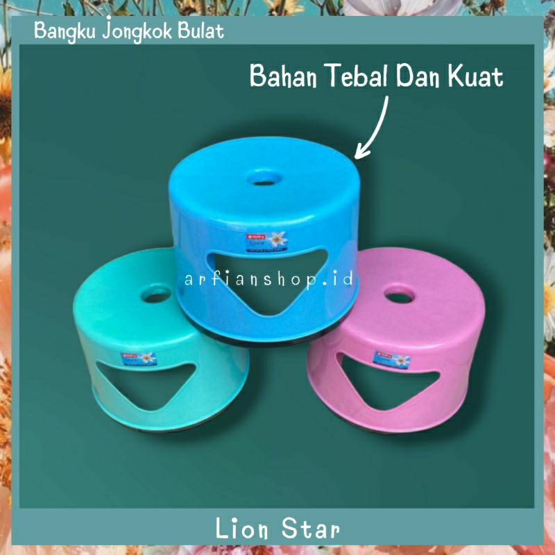 Jual Lion Star-Bangku / Kursi Jongkok Lion Star Bulat / Bangku Jongkok ...