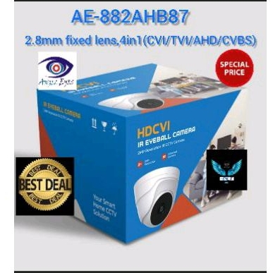 Jual AE 882 AHB 87 Angeleyes Turet Camera Indoor HD1080P (2MP) | Shopee ...