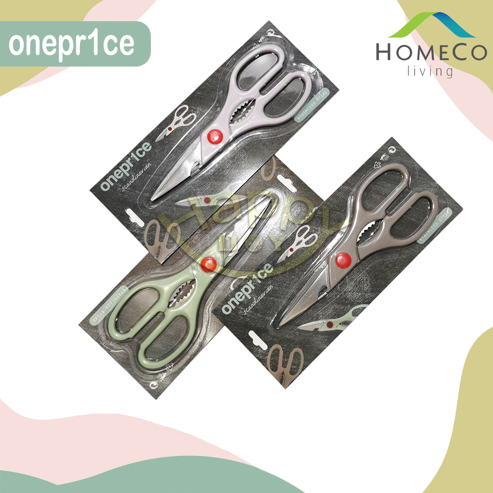 Jual SCISSOR | GUNTING SERBAGUNA | GUNTING STAINLESS STEEL ANTI KARAT ...