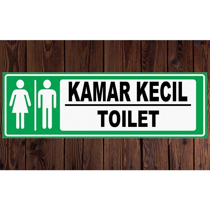 Jual STIKER KAMAR TOILET KECIL | Shopee Indonesia
