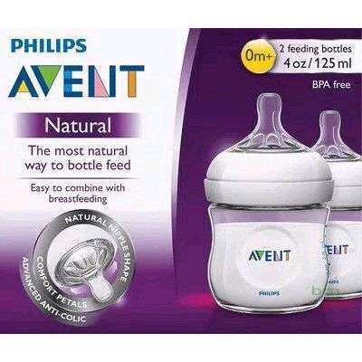 Jual Philips Avent Natural Bottle Twin 125ml 0M+/1M+ 260ml/ PPSU 260ml ...